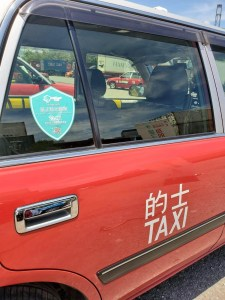 Frame 110 – airDefender